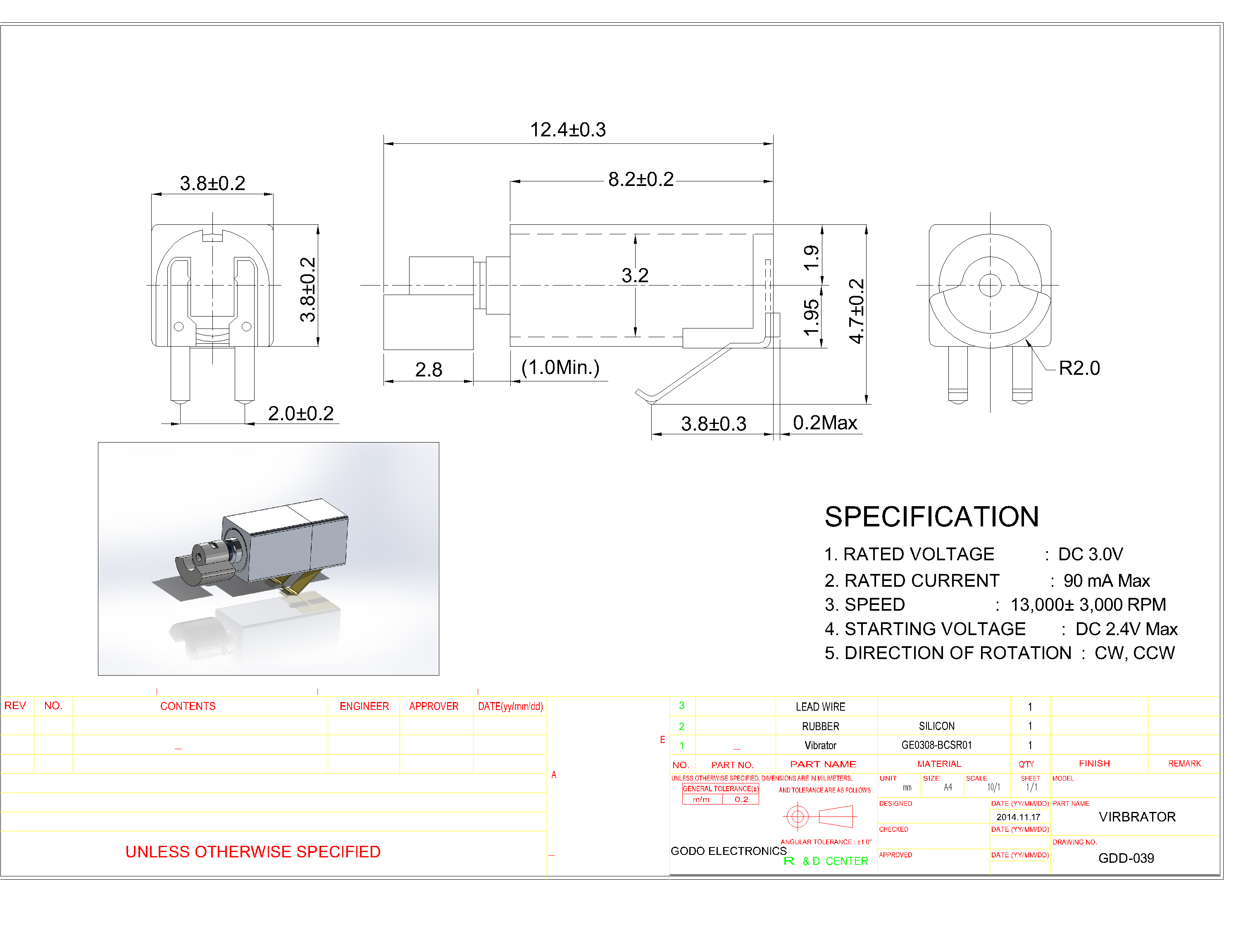 GE0308-BCSR01-Model | GODO ELECTRONICS Co.,Ltd.